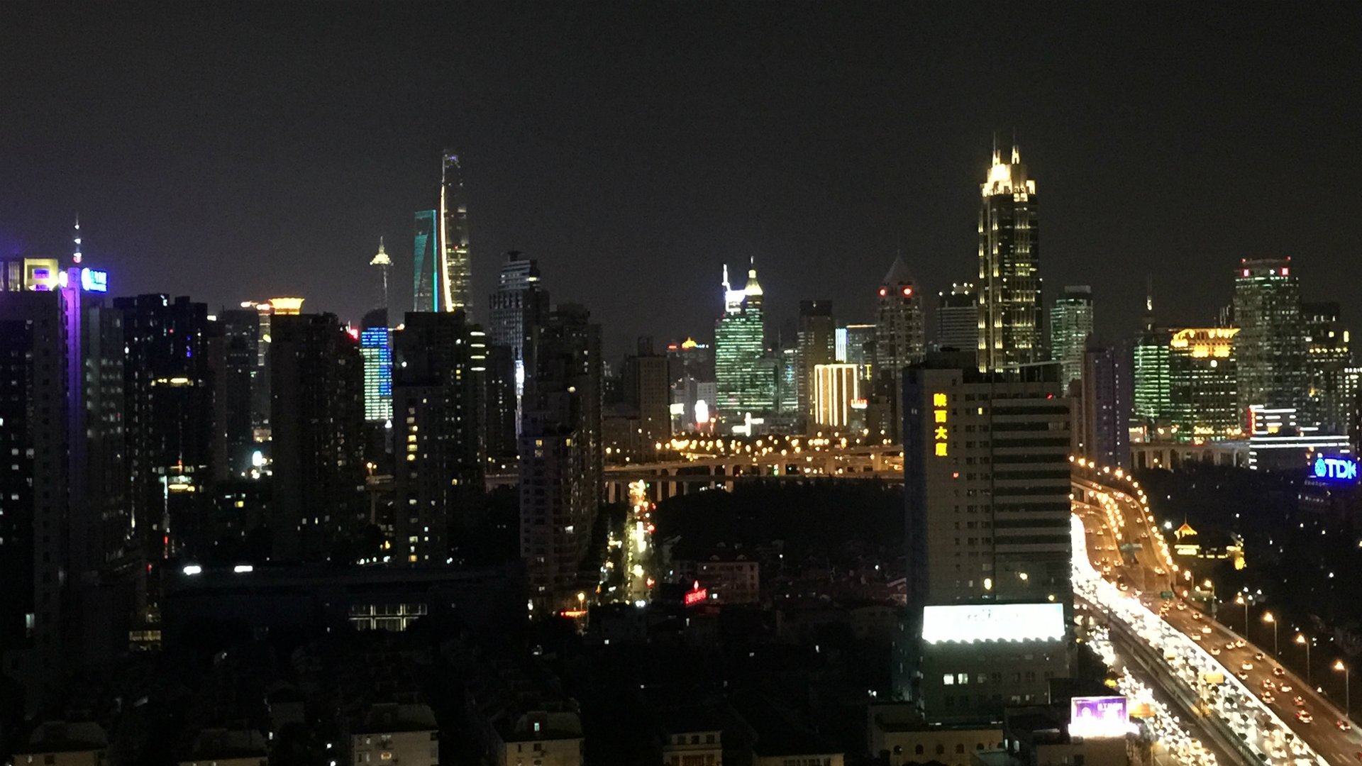 Chinas New Economy (Teil 2/3)