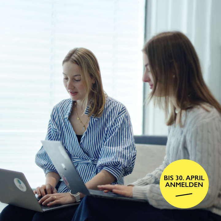 University of St.Gallen | Master | Master in Computer Science (MCS)